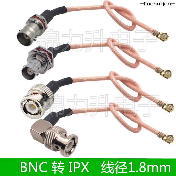-linchaijen-IPX轉BNC連接線Q9延長線BNC母頭BNC公頭ipex轉BNC轉接線RF RG178-lin | 蝦皮購物