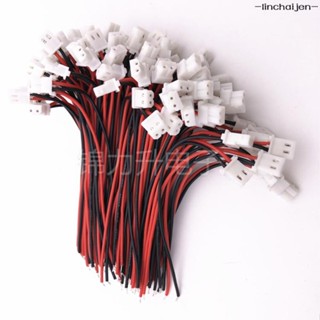 -linchaijen-5264端子線 2.54mm間距 單頭連接線 2P電子線連接線線束26AWG-linchaije | 蝦皮購物