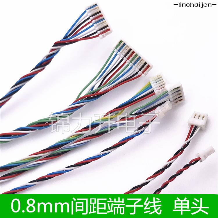 -linchaijen-【部分5條】0.8mm間距端子線單頭刺破式電子線連接線2P3P4P5P6P8P10P絞線繞線- | 蝦皮購物