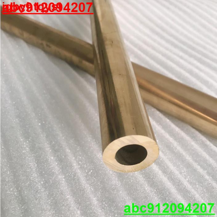 H65黃銅管 薄壁毛細h59空心純銅H62銅管精密切割車加工@龍騰商貿 | 蝦皮購物