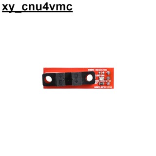 3D打印機配件 Optical Endstop 光控限位光學開關 DIY套件 | 蝦皮購物