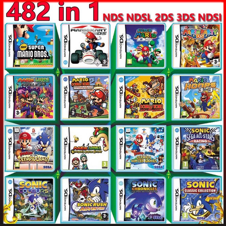 482合1遊戲墨盒 NDS NDSL NDSI NDSLL 3DS NDS遊戲卡 瑪麗兄 | 蝦皮購物