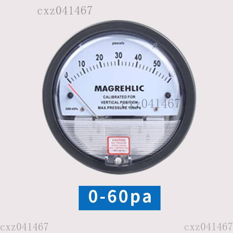 優質好物 潔淨室壓差表淨化壓差表微壓差計差壓表壓力表圓形指針0-60pa GCUZ | 蝦皮購物