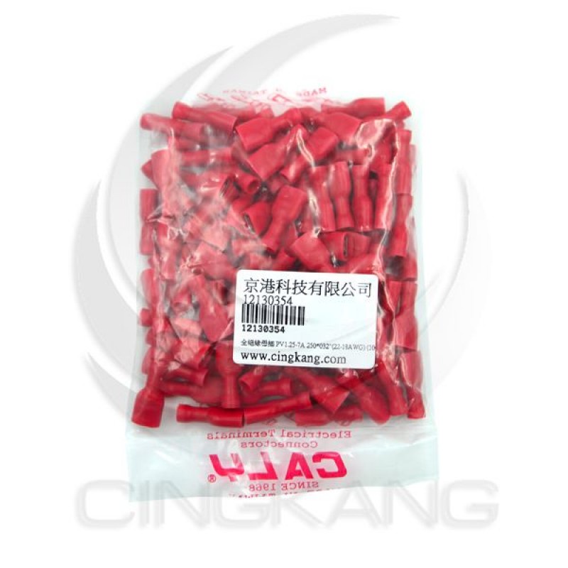 京港電子⚡全絕緣母端子 PV1.25-7A 6.35*0.8mm(22-16AWG) 佳力牌 (100PCS/包) | 蝦皮購物