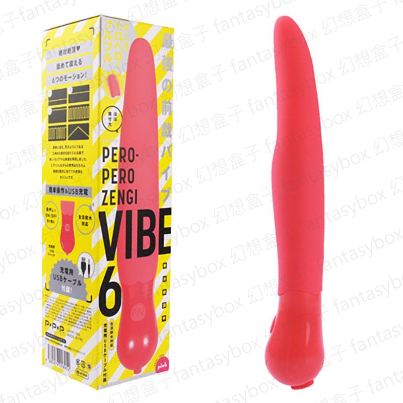 【日本PxPxP】前戲絕頂 6種模式仿舌尖擺動電動按摩棒 (粉紅色) | 蝦皮購物