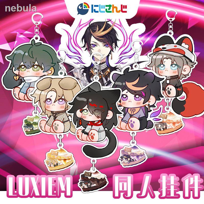 彩虹社周邊 LUXIEM 掛件 同人周邊 Vox Shu Mysta Luka Ike 二次元 鑰匙扣 | 蝦皮購物