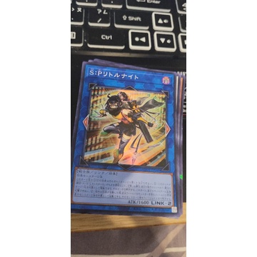 遊戲王 AGOV-JP046 SP小夜丸（亮面） | 蝦皮購物