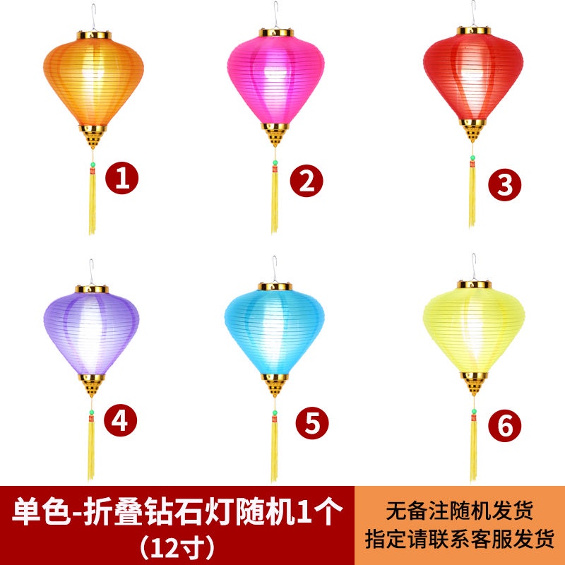 Shenglong燈飾⚡燈籠古風花燈年新款越南燈中式戶外節日布置喜慶花燈宮燈防水 | 蝦皮購物