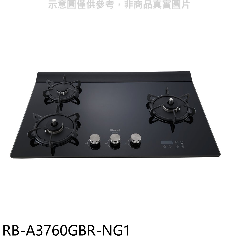 《可議價》林內【RB-A3760GBR-NG1】檯面式緻溫玻璃三口爐右單口瓦斯爐(全省安裝) | 蝦皮購物