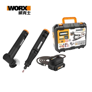 WORX 威克士, 官方旗艦店 | 蝦皮購物
