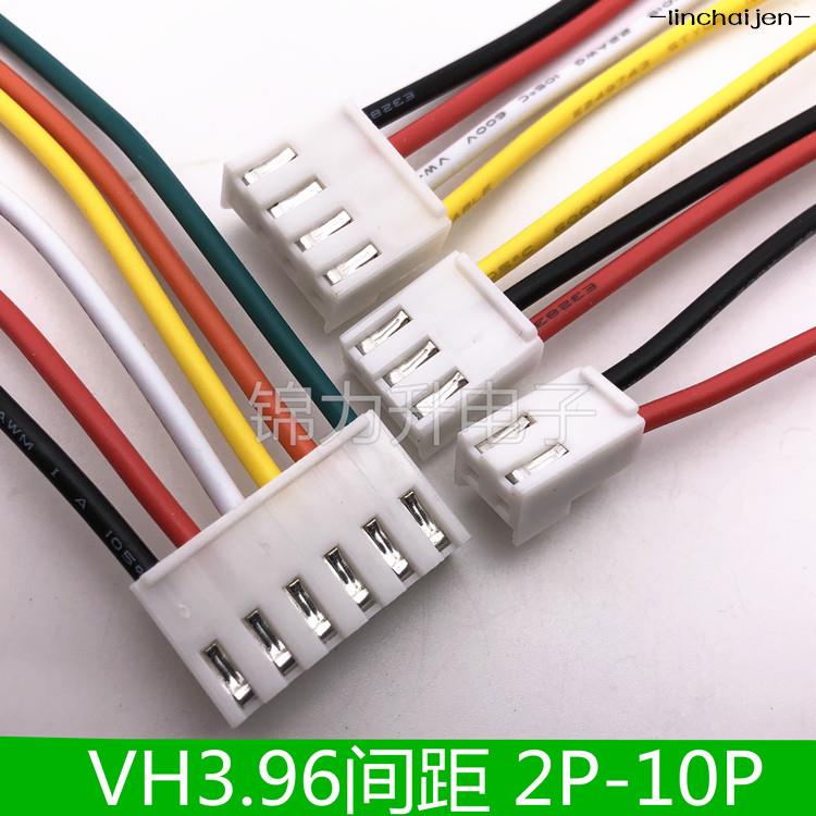 -linchaijen-VH3.96mm間距端子線單頭線束電子線連接線2P/3P/4P/5P/6P/7P-10P-lin | 蝦皮購物