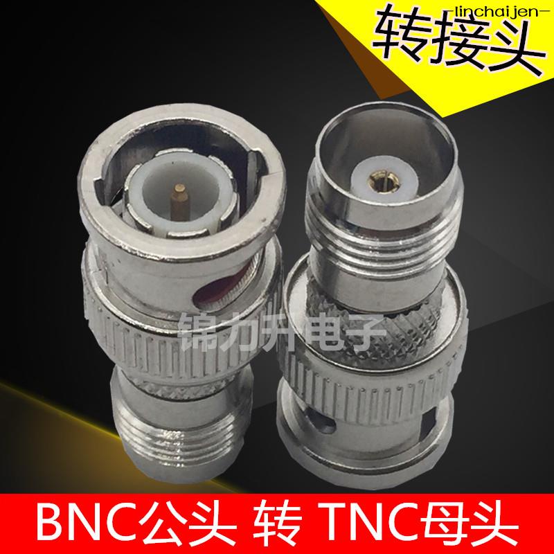 -linchaijen-RF射頻頭同軸轉接頭BNC公頭轉TNC母頭連接器連接頭Q9轉換頭TNC-K-linchaijen | 蝦皮購物