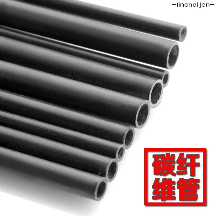 -linchaijen-#碳纖維管 #碳管 #碳纖維管空心圓管 碳纖維管 碳管 碳纖管 4mm 6mm 8mm 10mm | 蝦皮購物
