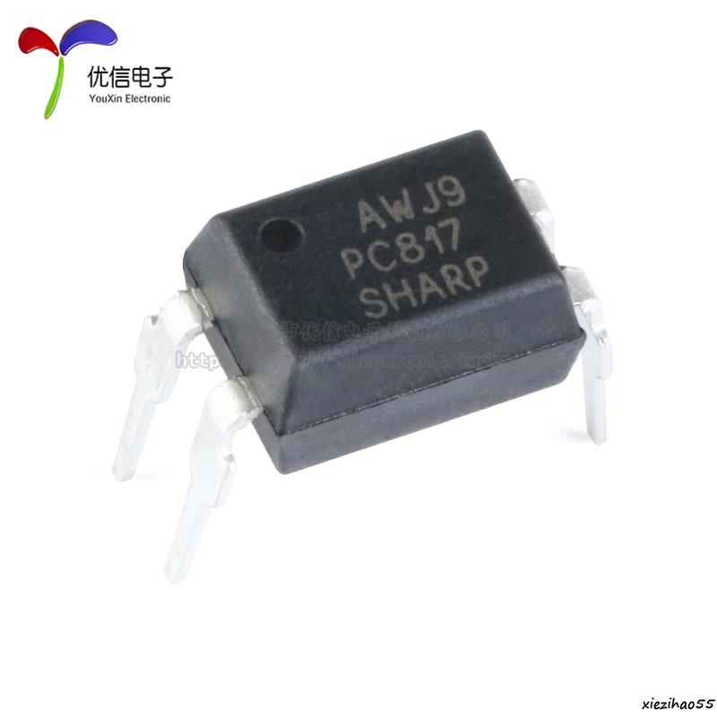 優信 原裝正品 直插光耦 PC817 A/B/C/D檔 DIP-4 PC817X3NSZ9F 隔離器 | 蝦皮購物