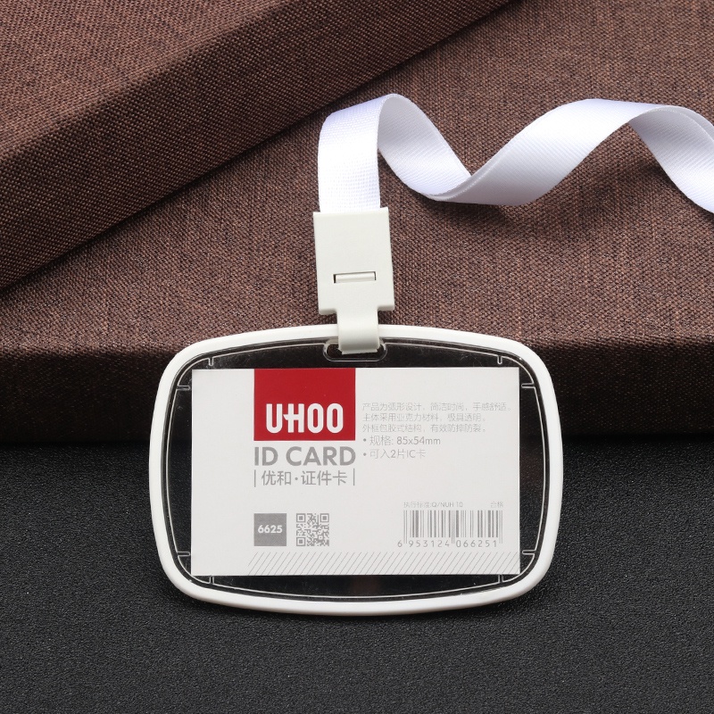 免運 客製化工牌 亞克力工牌訂製 創意工作證 胸牌 定做工作牌 胸卡 高檔員工廠牌 工卡掛牌 掛繩印製 | 蝦皮購物