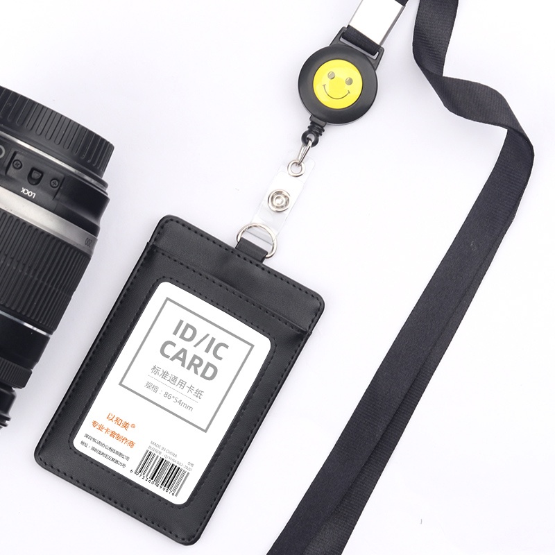 免運 客製化真皮工作證 識別證 卡夾 證件夾 設計工作牌 工卡 胸牌訂製 伸縮工牌 吊牌 員工證 胸卡片 | 蝦皮購物