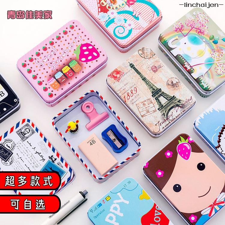 -linchaijen-馬口鐵盒空盒 創意卡通馬口 鐵盒 子桌面鐵質 收納盒 整理 收納盒 長方形首飾化妝品盒 | 蝦皮購物
