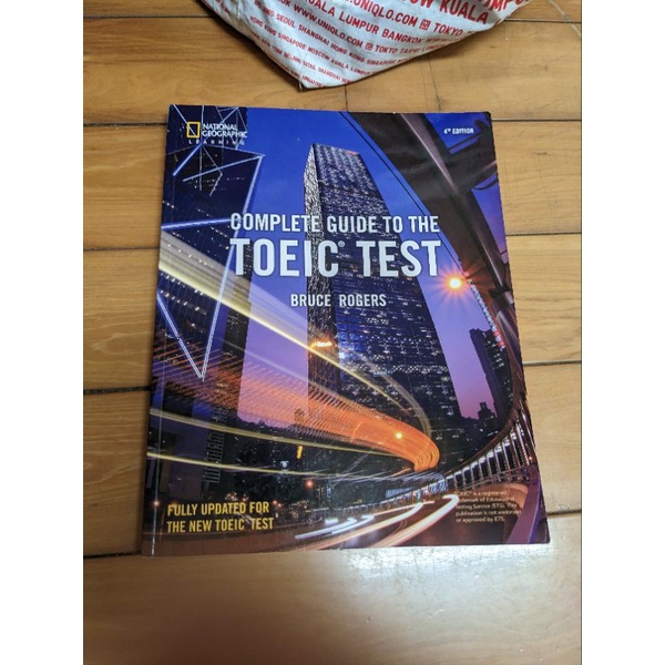 Complete Guide To The Toeic Test 附解答 | 蝦皮購物