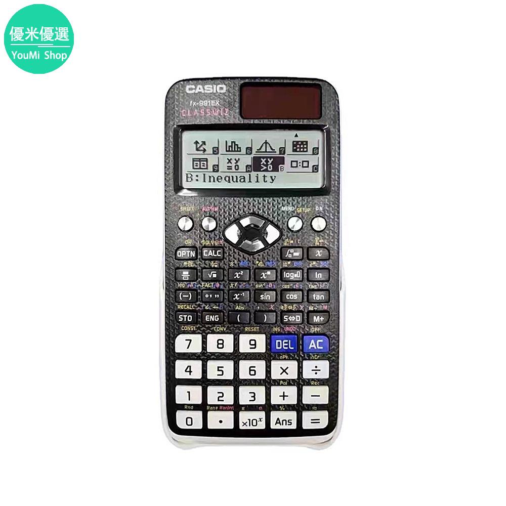 fx991ex - 優惠推薦 - 2023年10月 | 蝦皮購物台灣