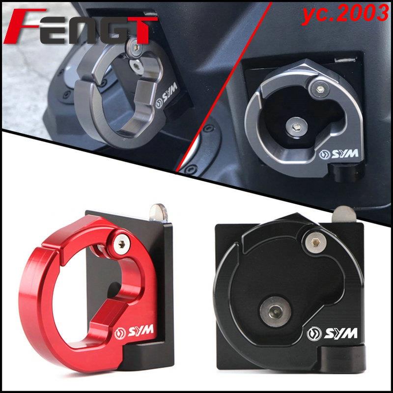現##三陽 FNX JET S125 Z1attila FIDDLE JET SRFighther DX | 蝦皮購物