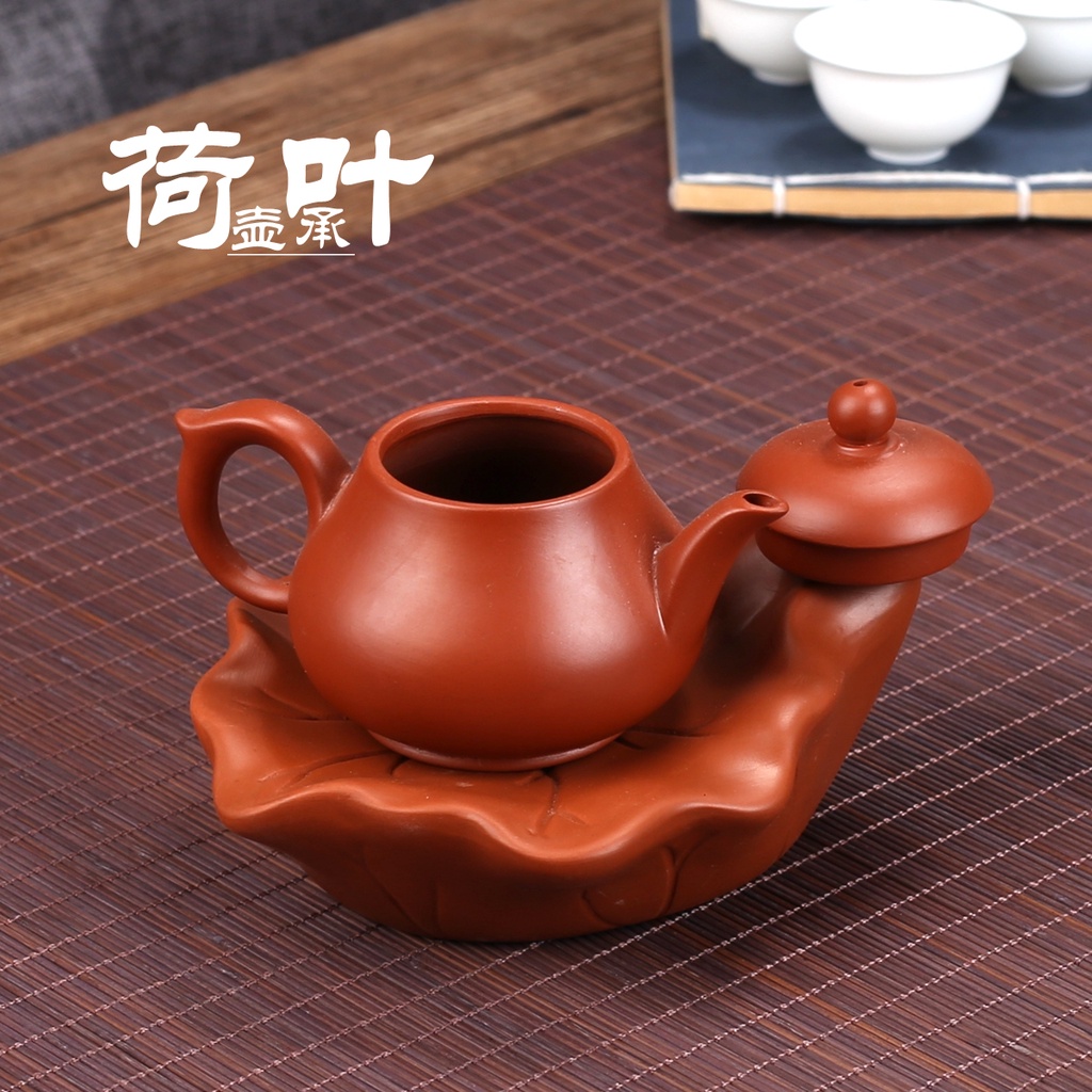 紫砂壺托 荷葉茶承 陶瓷底座 功夫茶具 茶道配件 茶壺墊 茶席必備 蝦皮購物 2256