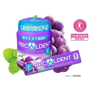 日本 ReCALDENT 口香糖 瓶裝 R 1個 葡萄 柑橘 萊姆 莓果 | 蝦皮購物
