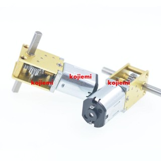 &蝸輪蝸桿1218-N20減速馬達 智能小車3V6V12V微型直流齒輪低速電機//kojiemi | 蝦皮購物