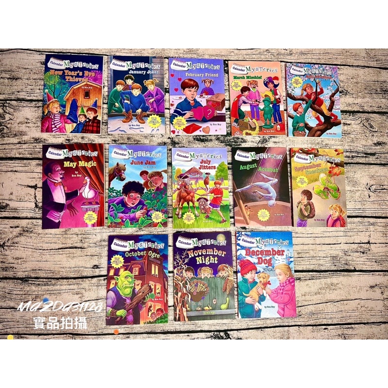 【現貨附全套原聲mp3】Calendar Mysteries 13冊日曆之謎系列章節書 英文繪本 | 蝦皮購物