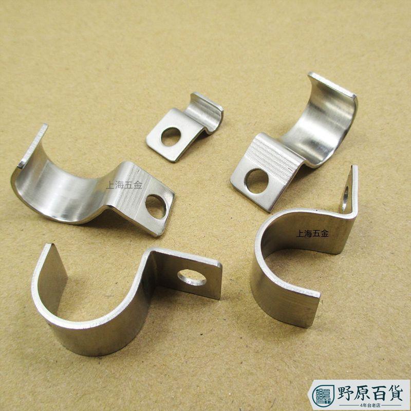 304不銹鋼單邊卡加厚P型半邊碼M6M8新品單孔騎馬卡子管夾 | 蝦皮購物