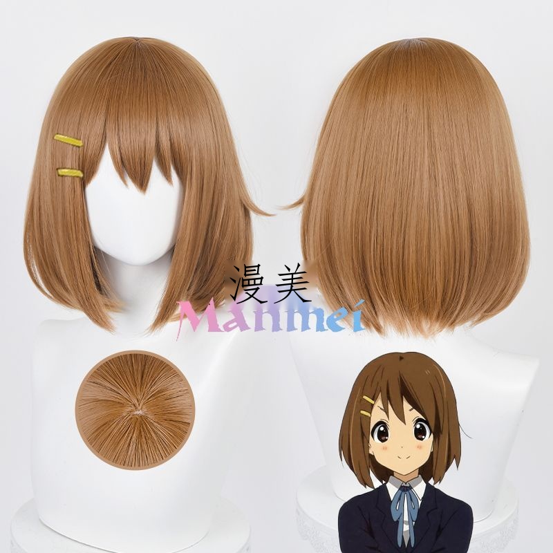 【可加急】 輕音少女 K-ON!平澤唯 呆唯 yui 平沢唯 cos假髮 頭皮頂 | 蝦皮購物