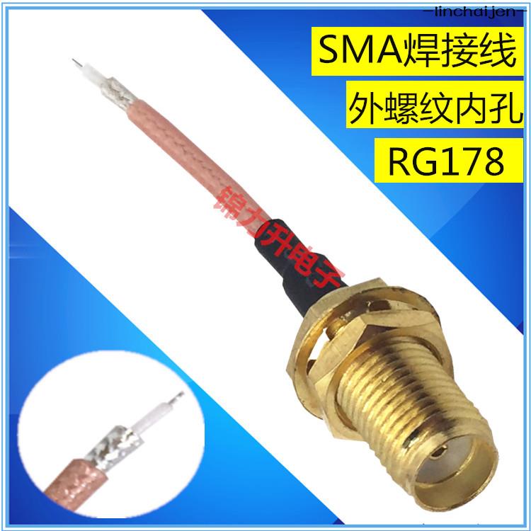 -linchaijen-RF射頻線連接線SMA-KY母頭外螺紋內孔天線焊接線改裝線單頭線纜工坊直營 | 蝦皮購物