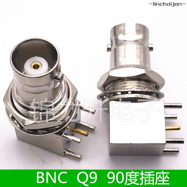 -linchaijen-BNC-KWE短款 BNC母頭母座子插座90度Q9母RF射頻同軸連接器焊PCB板-linchai | 蝦皮購物