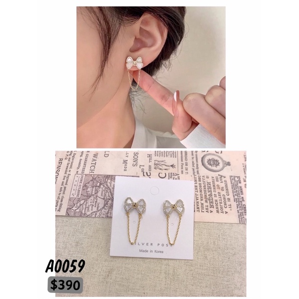 A0059 [韓國製]甜美鑲鑽蝴蝶結金鏈垂墜款 (現貨+預購) | 蝦皮購物