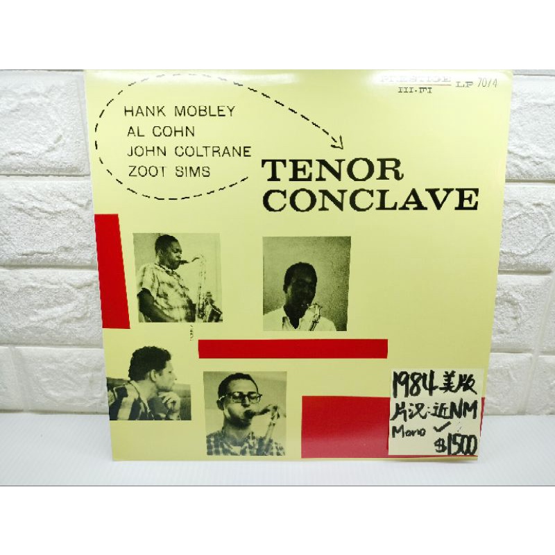 1984美版 Hank mobley John Coltrane Tenor conclave 爵士黑膠 | 蝦皮購物