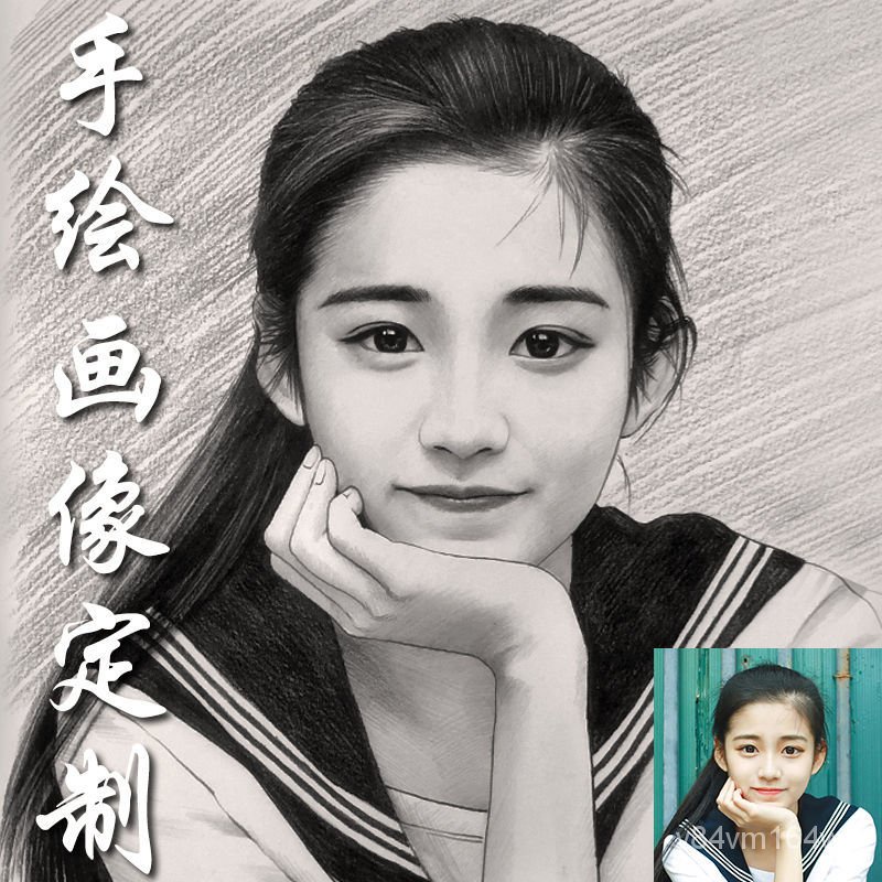 【優選好物】素描畵像定製手繪彩鉛畵代畵人物畵肖像畵真人照片轉手繪畵頭像畵jioyh QNCM | 蝦皮購物