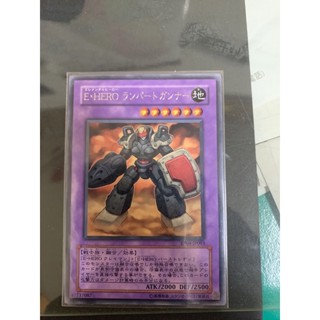 遊戲王 E．HERO 壁壘炮手 EE04-JP093(銀字) | 蝦皮購物