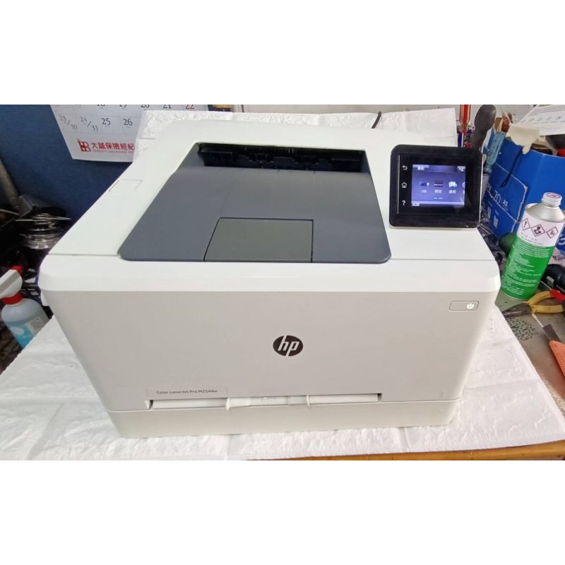 HP M-254dw彩色鐳射碳粉印表機，雙面列印，無線功能 | 蝦皮購物