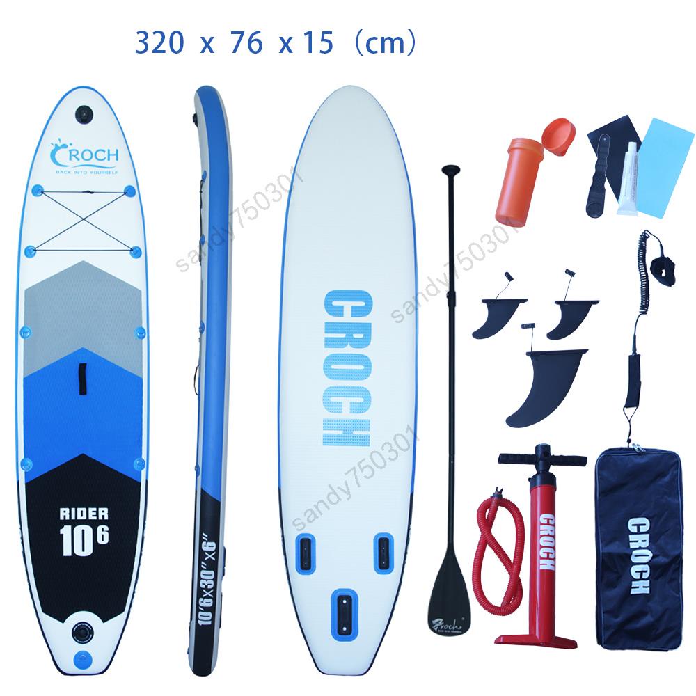 免運#優選#C06滑水充氣SUP漿板站立式可折疊沖浪劃水板 原單槳板衝浪板 水上活動 極限運動 | 蝦皮購物