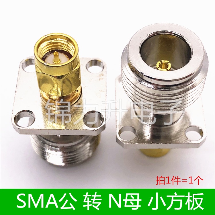 -linchaijen-RF轉接頭SMA/NJK SMA母頭轉N公頭N型SMA公頭轉N母頭N-J/SMA-K接頭-lin | 蝦皮購物