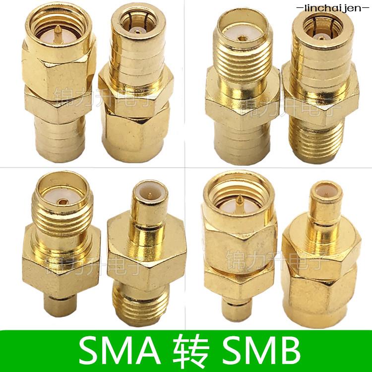-linchaijen-sma轉smb轉接頭sma公sma母smb母smb公轉母RF射頻連接器JJ JK KK-linc | 蝦皮購物