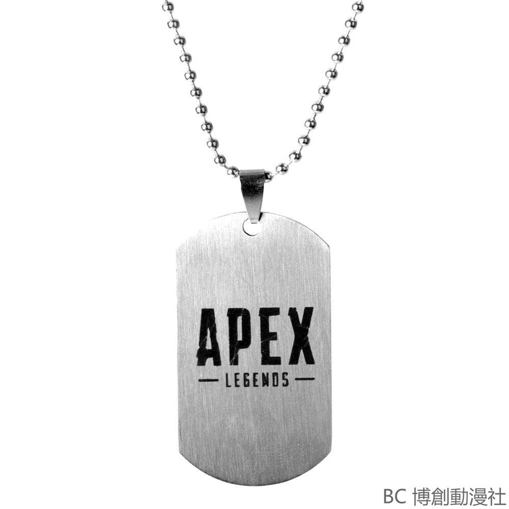 [限時折扣] apex周邊英雄不銹鋼飾品 APEX項鏈鑰匙扣 二次元游戲 apex英雄邀請卡 吊飾 掛件 軍牌 禮物 互 | 蝦皮購物