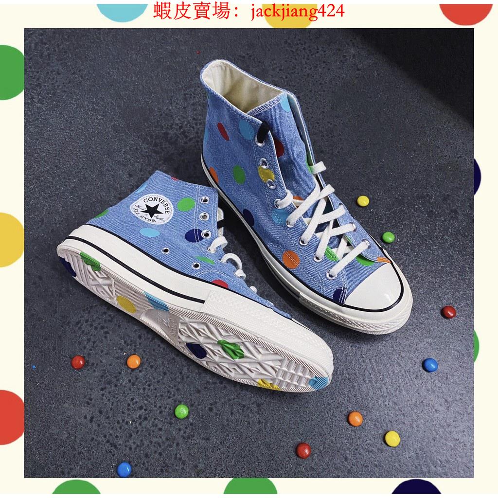 Tyler The Creator x Converse Chuck Taylor All Star 170011s | 蝦皮購物