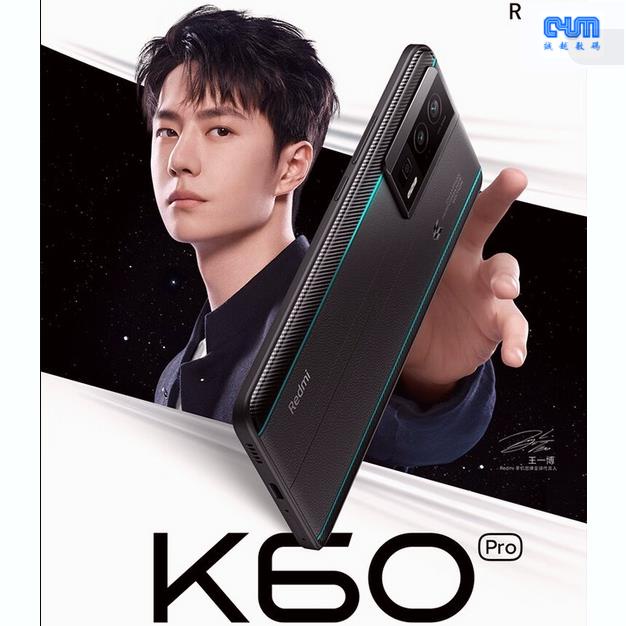 ★誠越★ 全新 紅米 Redmi K60 Pro K60E 高通驍龍8Gen2 2K高光屏 120W充電 屏幕6.67 | 蝦皮購物