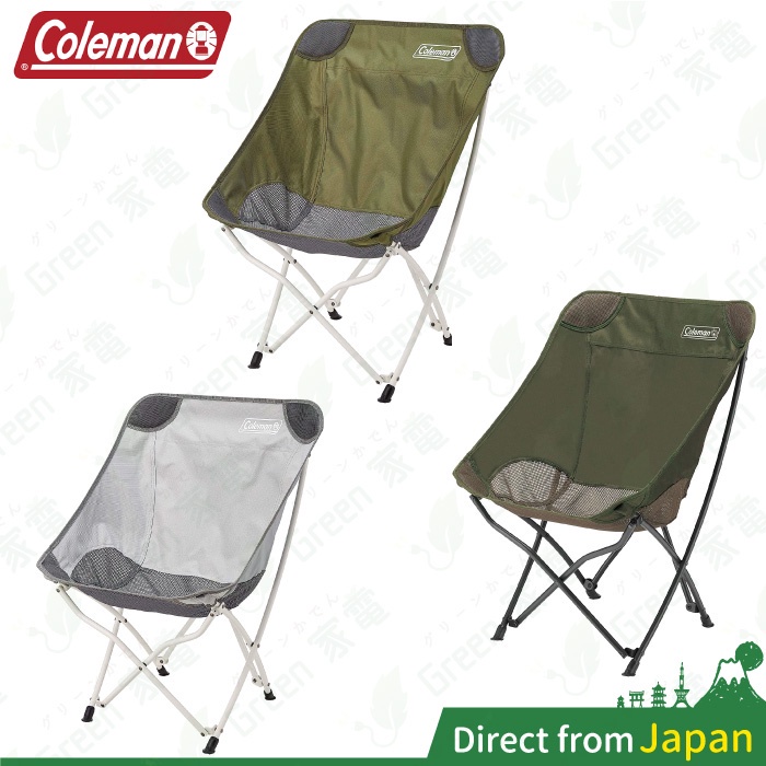【Alina】日本 Coleman 單人露營椅 輕量 綠橄欖 CM-36430M000 CM-37447 療癒椅 CM- | 蝦皮購物