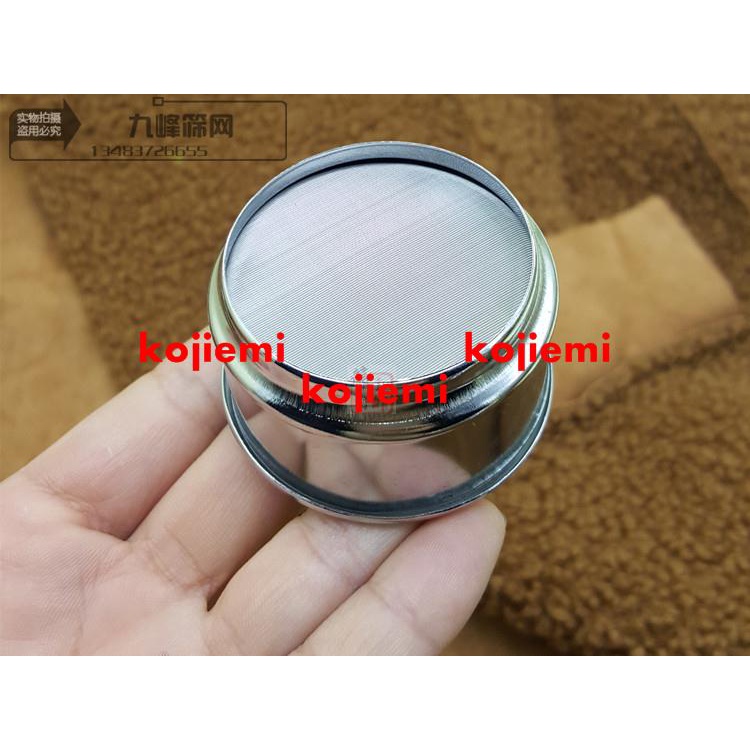 &5cm小篩子細胞過濾網篩珍珠藥粉稀土密篩10200目檢驗實驗篩/五金kojiemi | 蝦皮購物