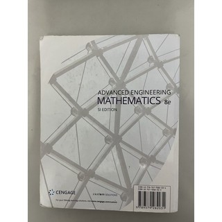 工程數學課本 advanced engineering mathmatics 8e by Peter V. O’Neil | 蝦皮購物