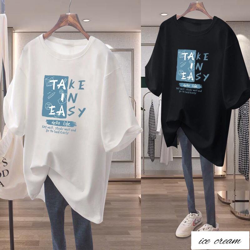 大尺碼上衣 M-4XL 特大碼150公斤加肥加大胖mm大碼女裝夏季150公斤短袖t恤女寬松顯瘦遮肚子上衣服 t恤-冰淇淋 | 蝦皮購物
