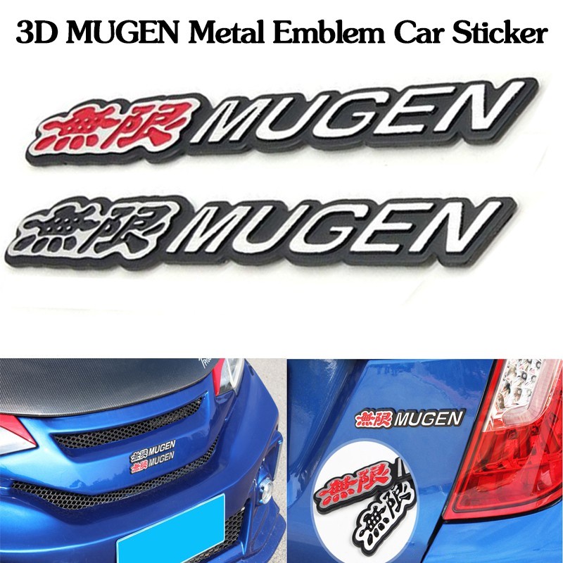 Small 3D MUGEN Metal Emblem Car Sticker Bumper Badge | 蝦皮購物