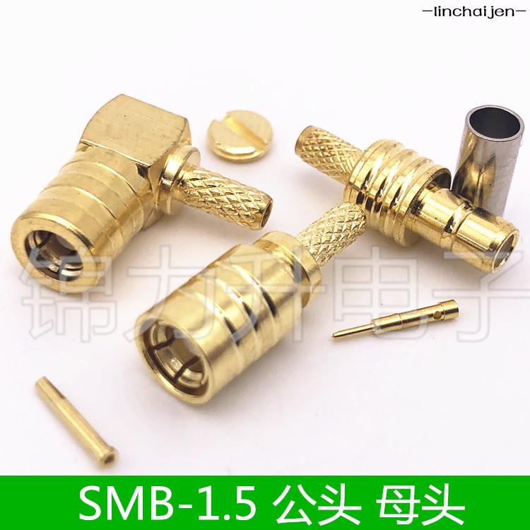 -linchaijen-SMB-1.5公頭母頭直角彎頭SMB-KW-1.5接線接頭RF射頻連接器SMB-JW-linch | 蝦皮購物