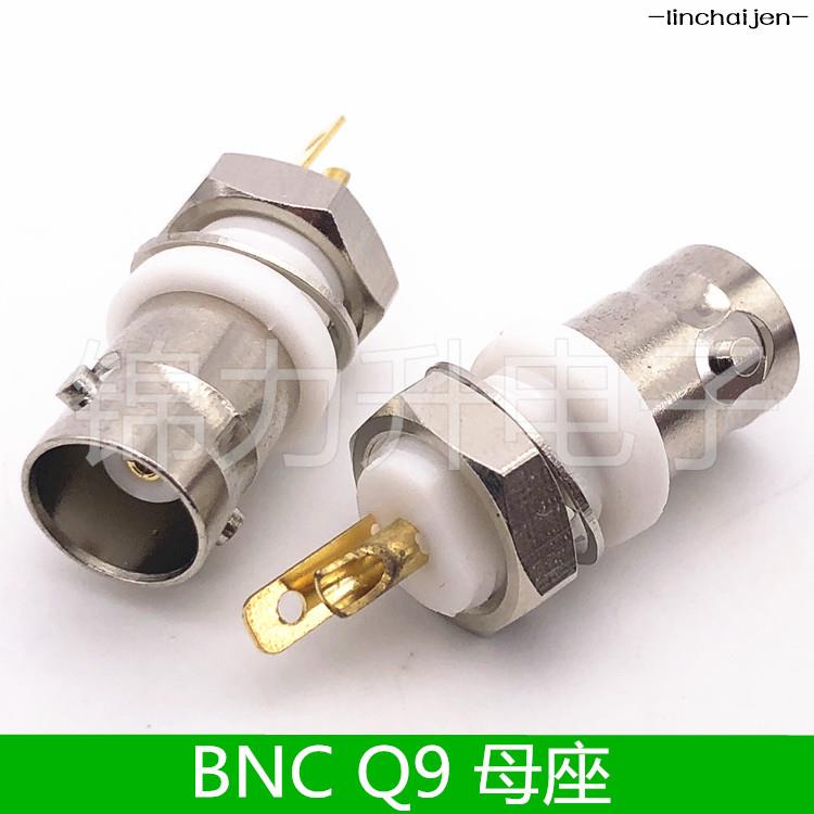-linchaijen-BNC-50KY白膠 BNC-KY Q9-KY母頭帶螺母固定機殼同軸RF射頻連接器-lincha | 蝦皮購物